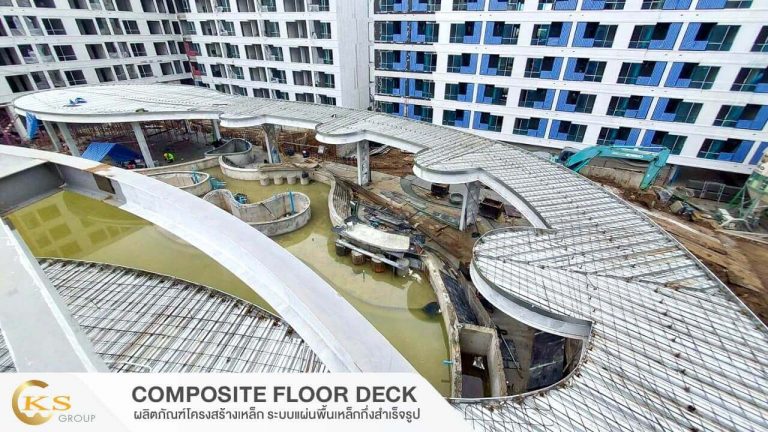 The Kava Condo Rangsit - KS Group Metal Sheet